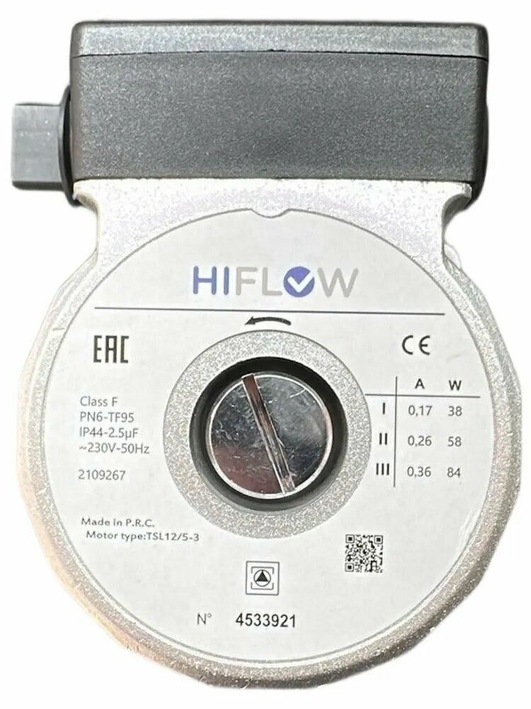 Насос циркуляционный HIFLOW 84 W (Wilo TSL 12-6 15-5) (без крышки) для Buderus Logamax U072 (Будерус), Bosch GAZ WBN6000 87186457900