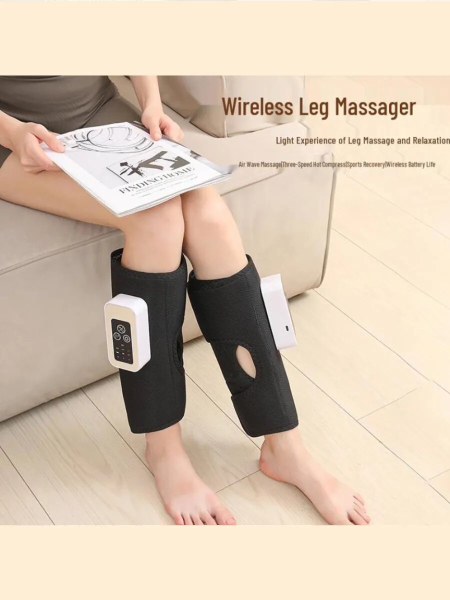 Массажер для ног лимфодренажный с подогревом