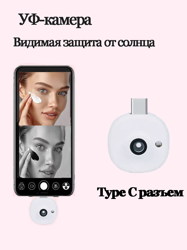 Зеркало косметическое "косметическое зеркало", 4 см х 2.53 см, 1 шт