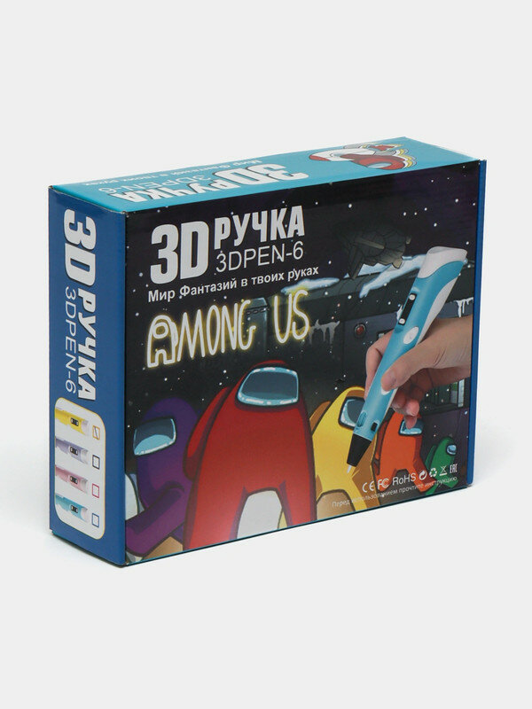 Ручка 3D-6 Among US с набором пластика и подставкой в коробке 21х6х16.4см