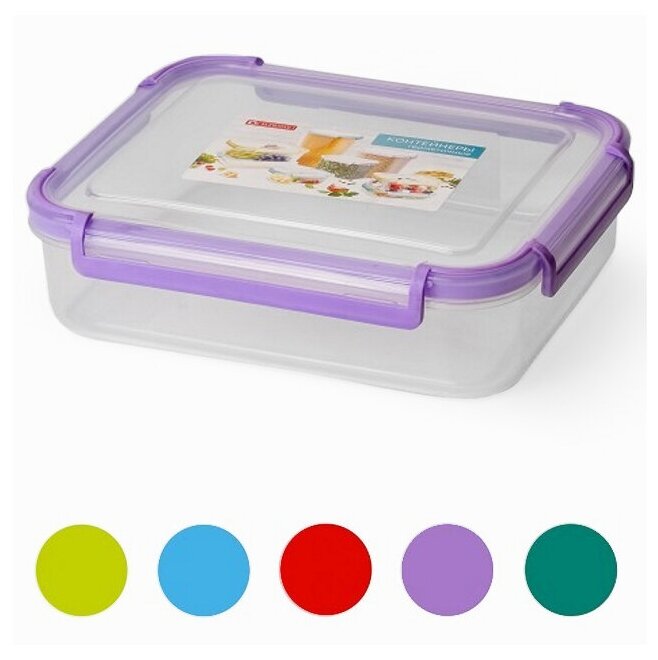 Архимед Контейнер для продуктов прямоугольный пластиковый 1,2 л 21,5х17х6см 4 замка 1шт