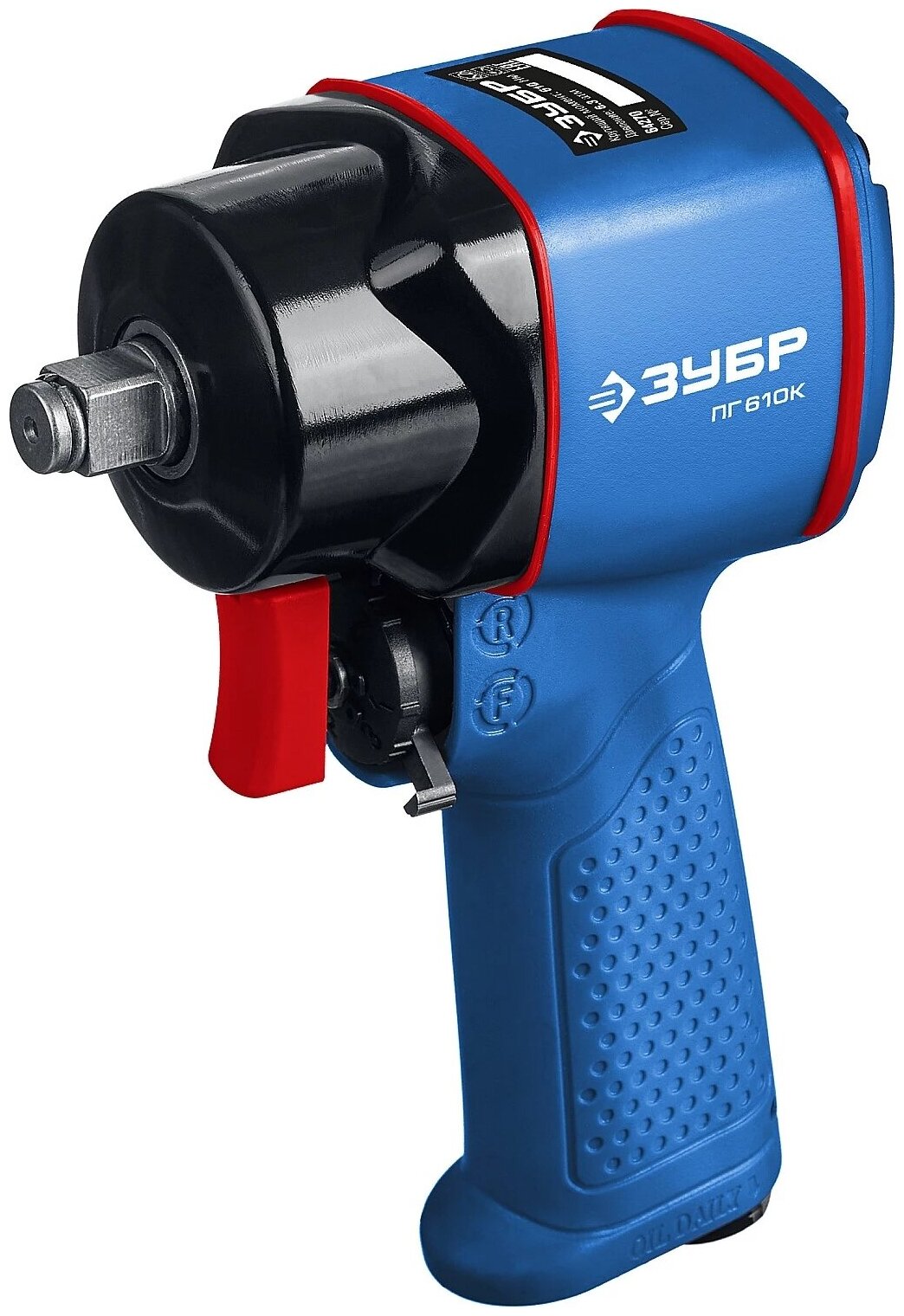 ЗУБР ПГ-610к ударный пневматический гайковерт, 1/2", 610 Нм