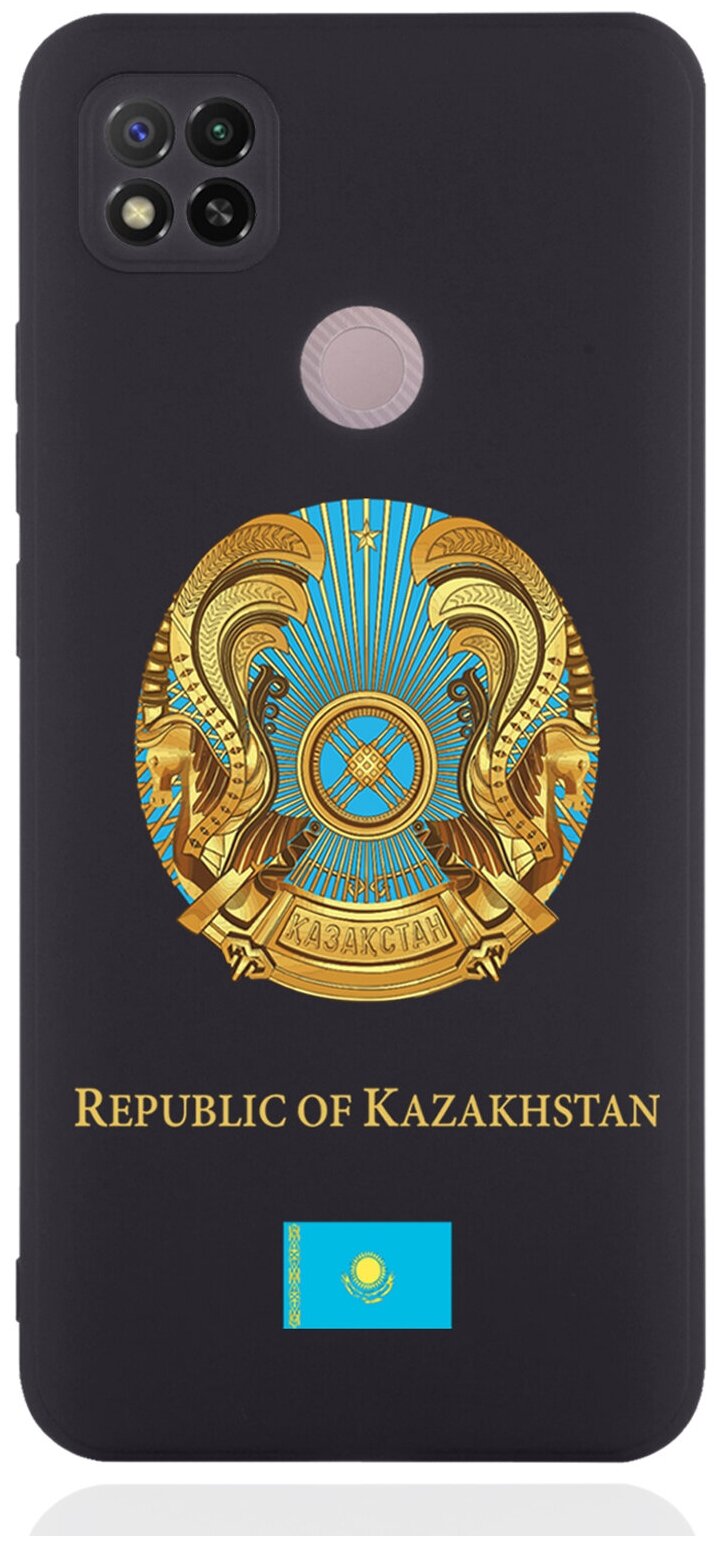 Черный силиконовый чехол SignumCase для Xiaomi Redmi 9C Герб Казахстана для Сяоми Редми 9С