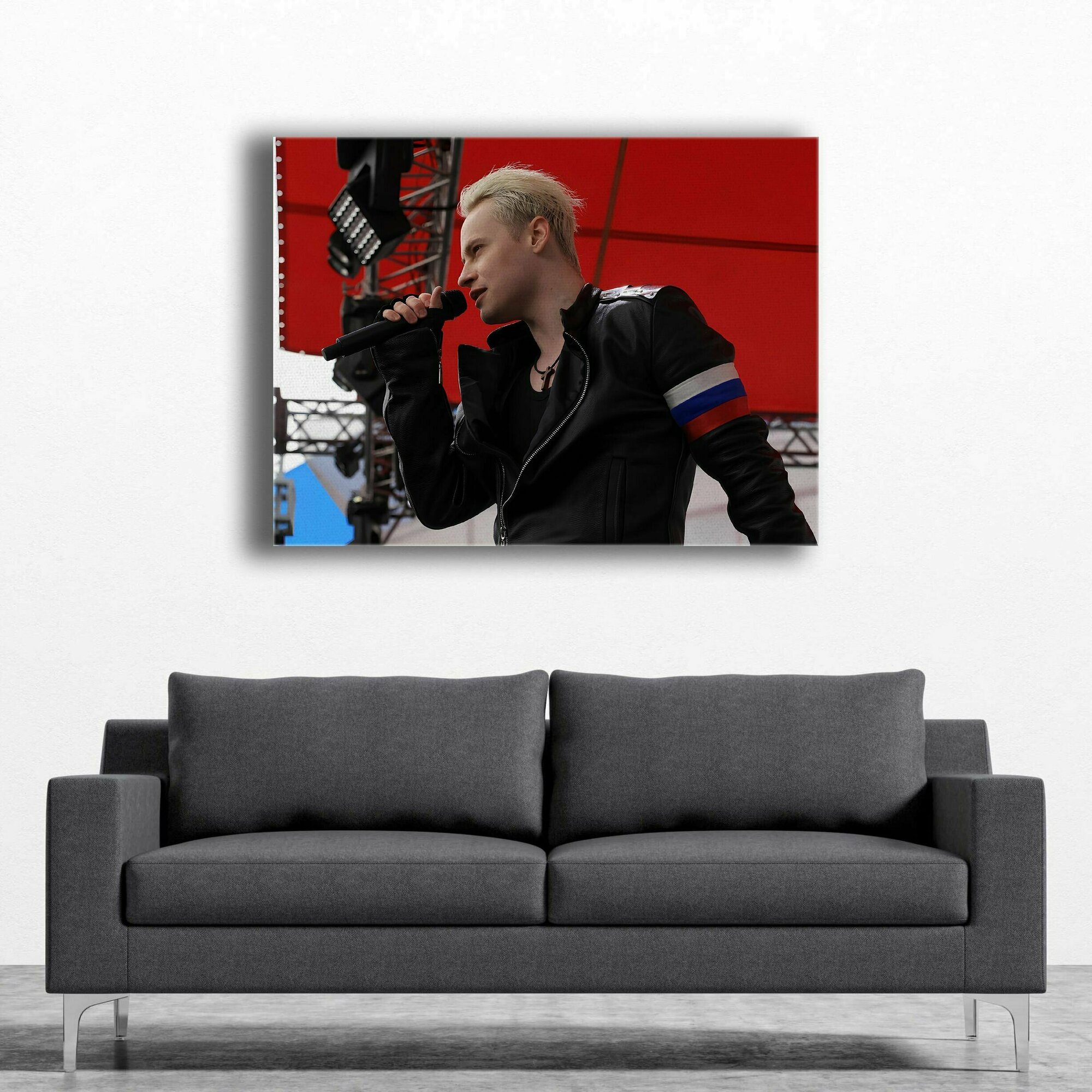 Интерьерная картина на холсте / Шаман / Shaman 50*70