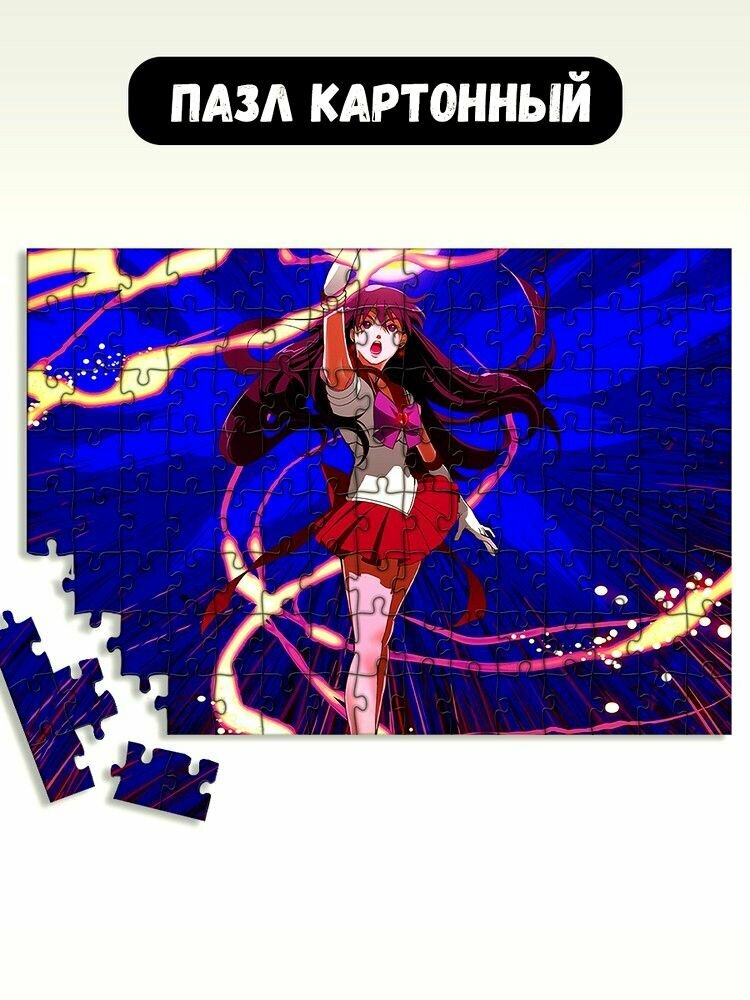 Пазл картонный А4: аниме сейлор мун - 18075
