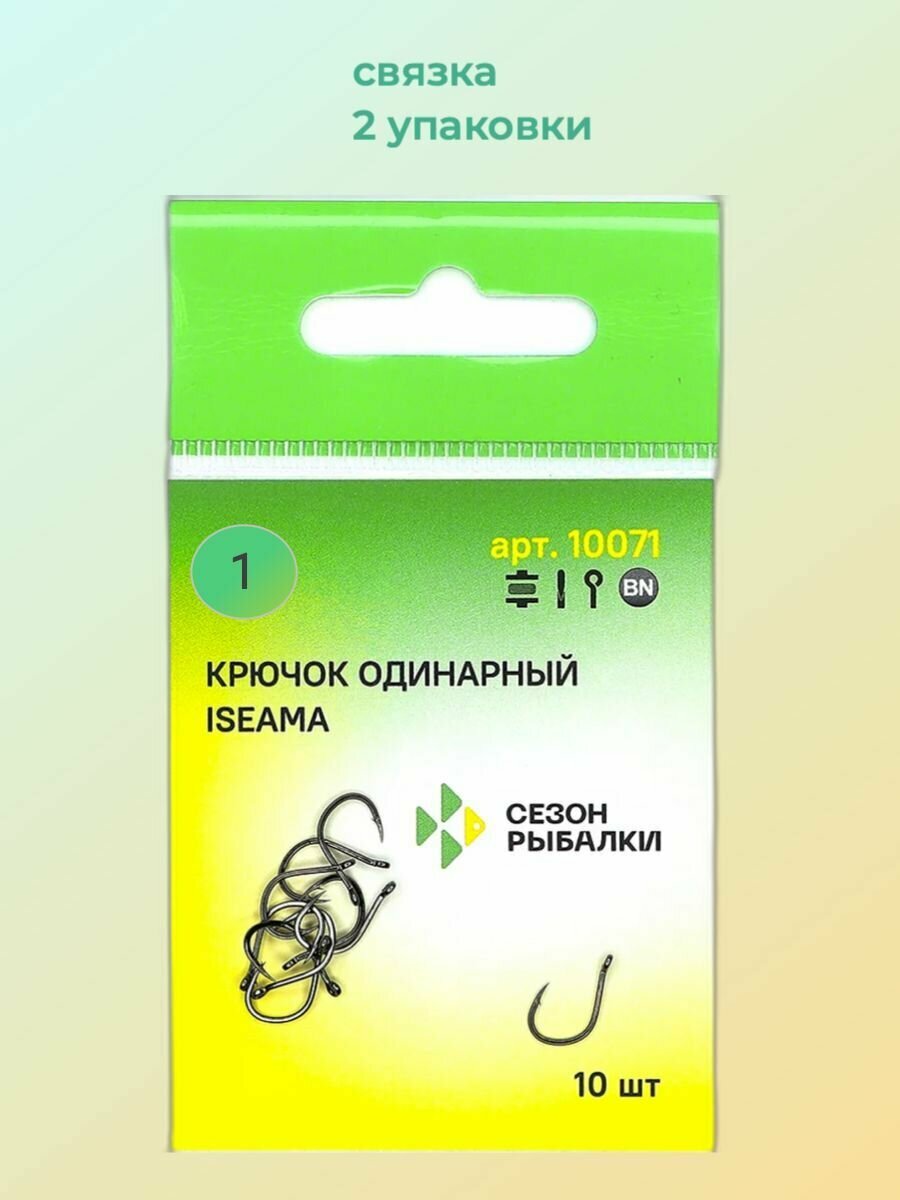 Крючок Iseama-Ring