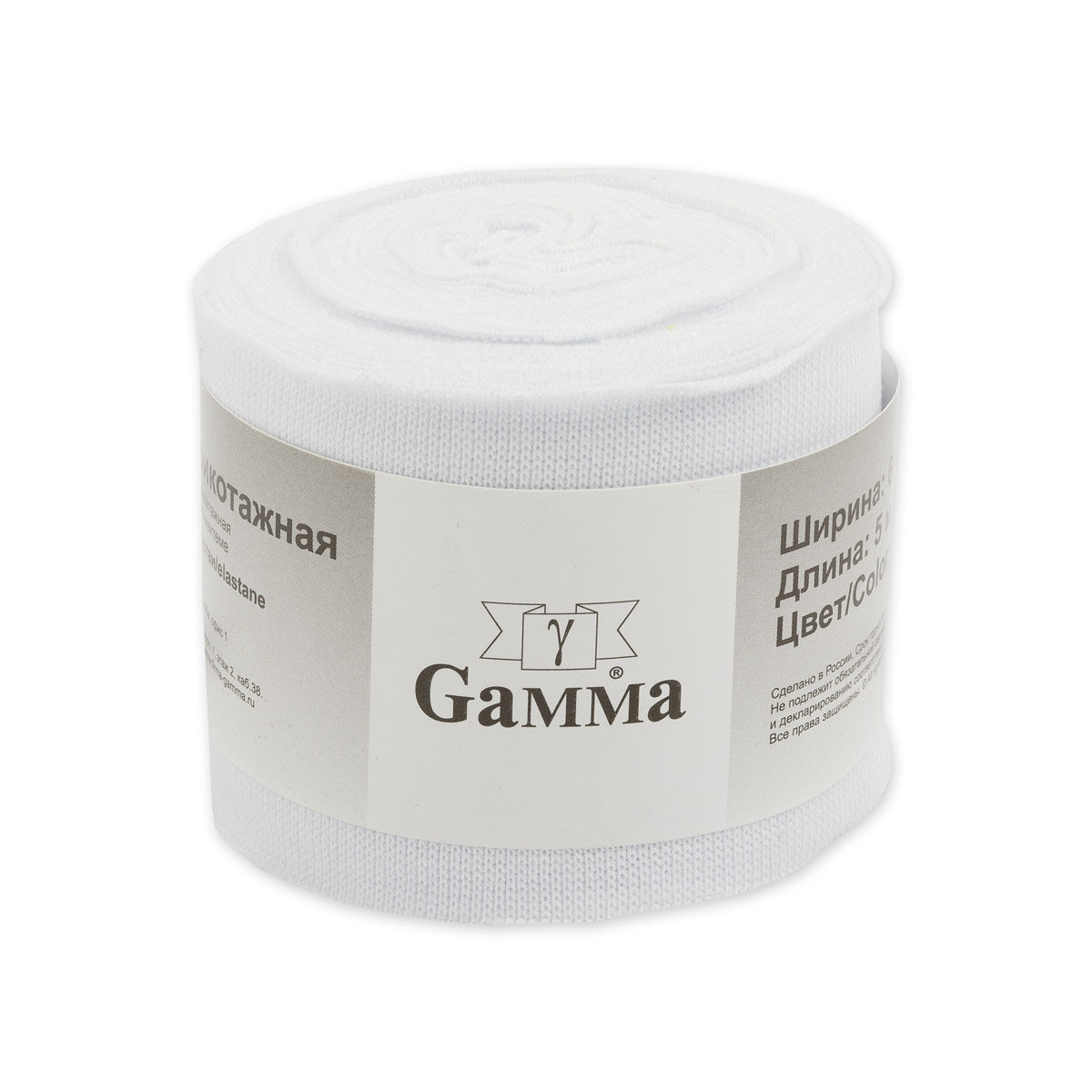 Gamma лента окантовочная 60 мм трикотажная рибана 95% хлопок 5% эластан 5 м Белый