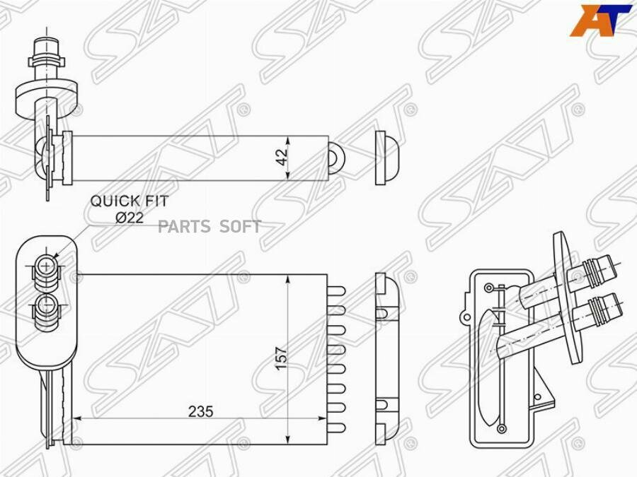 Радиатор отопителя салона Audi A3 96-03 / Skoda Octavia 96-10 SAT ST-VW08-395-0 | цена за 1 шт