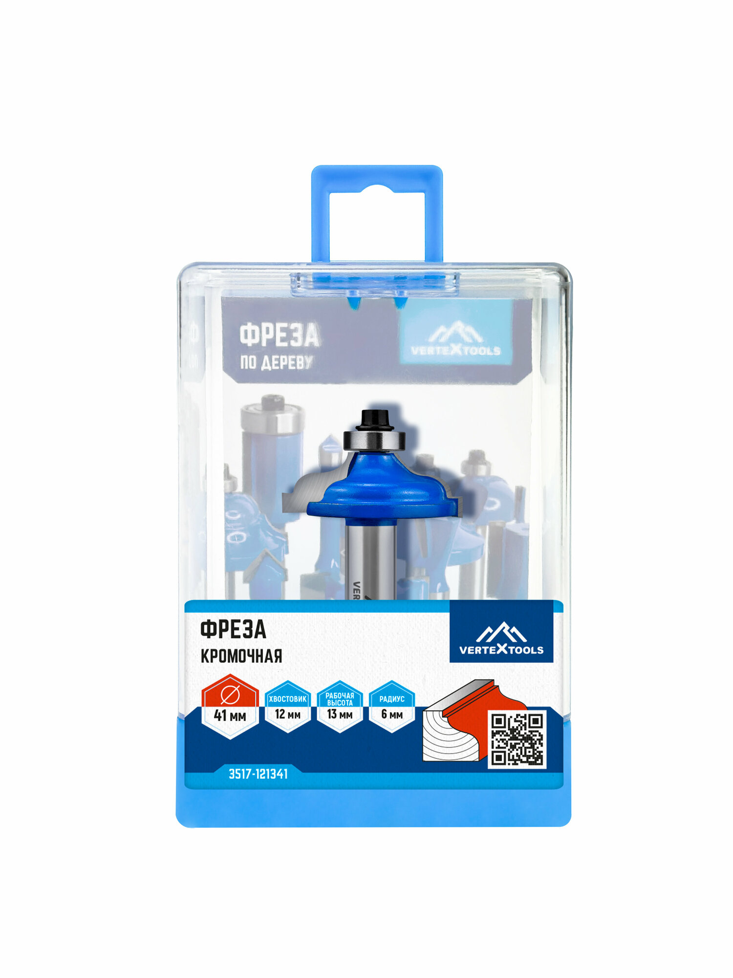 Фреза кромочная калевочная VertexTools с подшипником, Ø 41 мм. / 12 мм. хвостовик