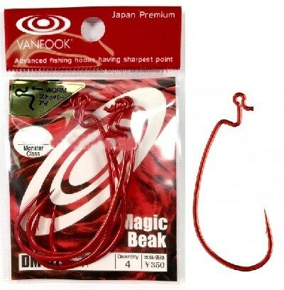 Крючки офсетные VANFOOK MAGIC BEAK DM-62R, #5/0