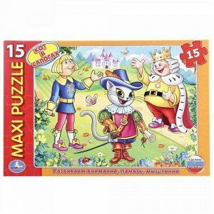 Пазл Maxi Кот в сапогах, 15 деталей