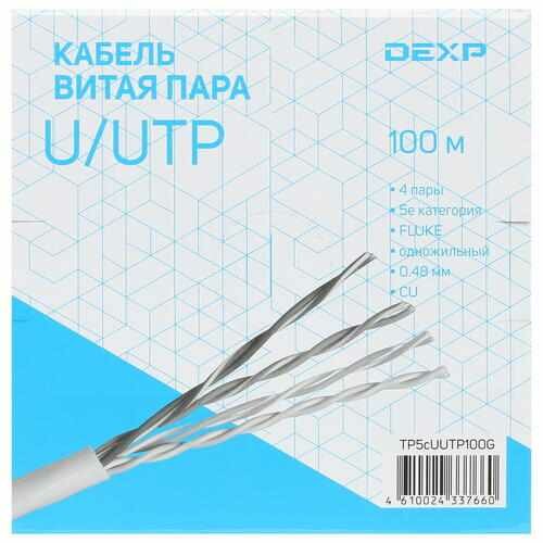 Витая пара DEXP TP5cUUTP100G