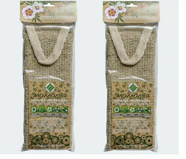 Мойдодыр Мочалка ГК-106 из стеблевого гибискуса без поролона - 2 шт