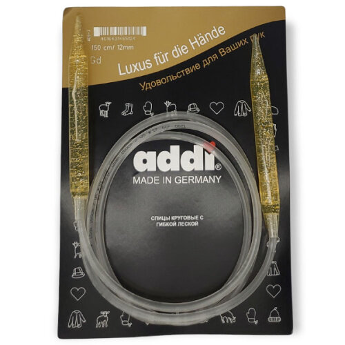 Круговые пластиковые спицы Addi №12мм, длина 150см