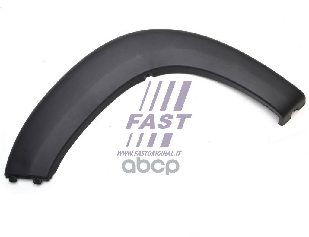 Накладка крыла FIAT DUCATO 06>/ 14> ЗАД прав GREY шт. FAST арт. FT90751