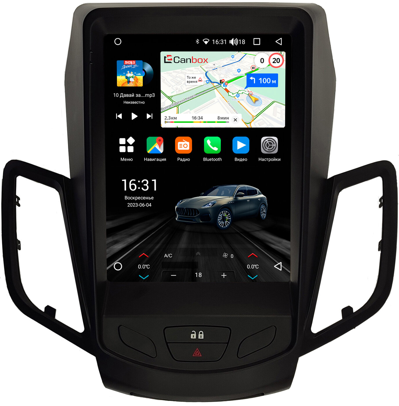 Штатная магнитола Ford Fiesta (Mk6) 2008-2019 Canbox M-Line (Tesla) 9.7" 4/64 5622-1312-124 Android 10 (4G-SIM, DSP, QLed)