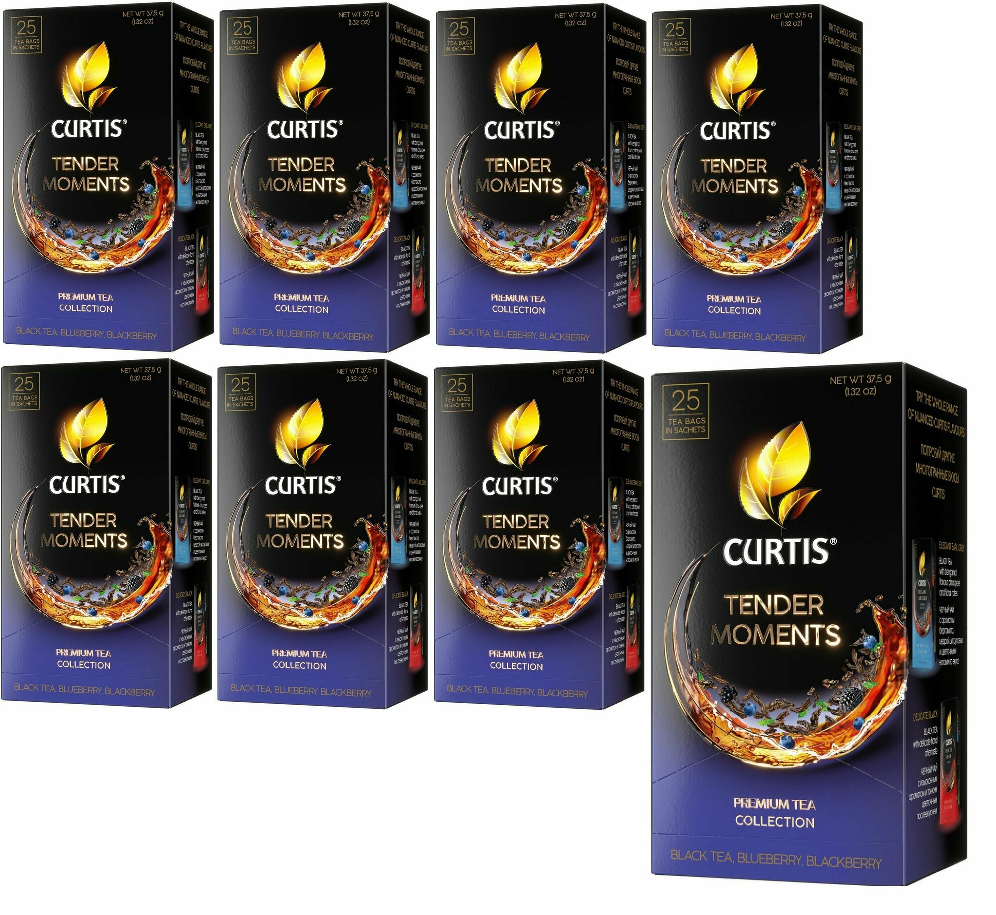 Чай в пакетиках, "Curtis Tender Moments", чёрный, c черникой, ежевикой и мятой, мелколистовой, (25 пакетиков по 1.5г в коробке) 8 упаковок