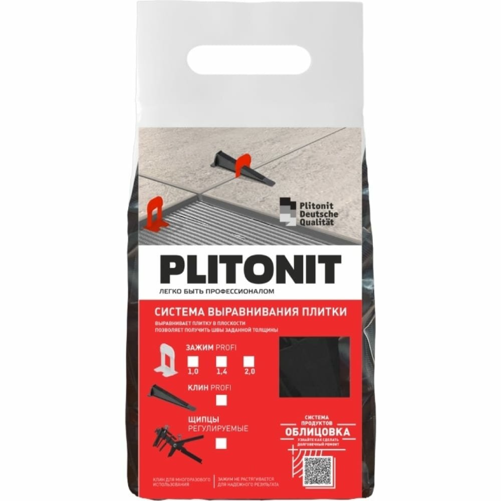 Клин PLITONIT SVP-PROFI (100шт в пакете) 21832 Н008265
