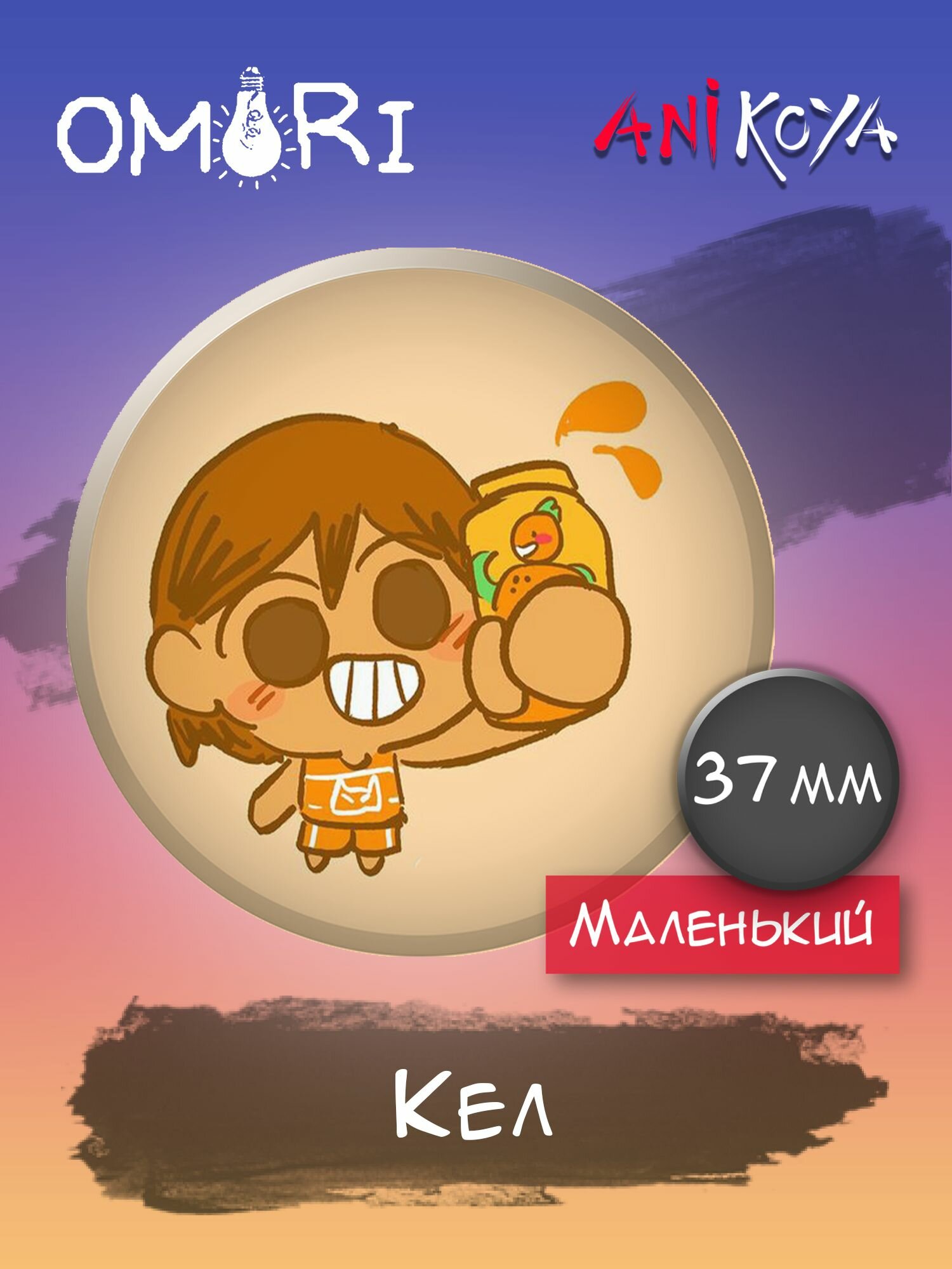 Значок AniKoya