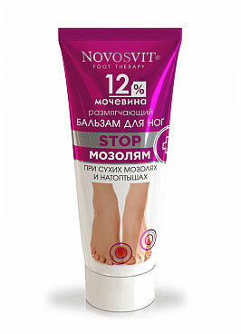 Бальзам для ног Novosvit Размягчающий 12% мочевина, 75 мл
