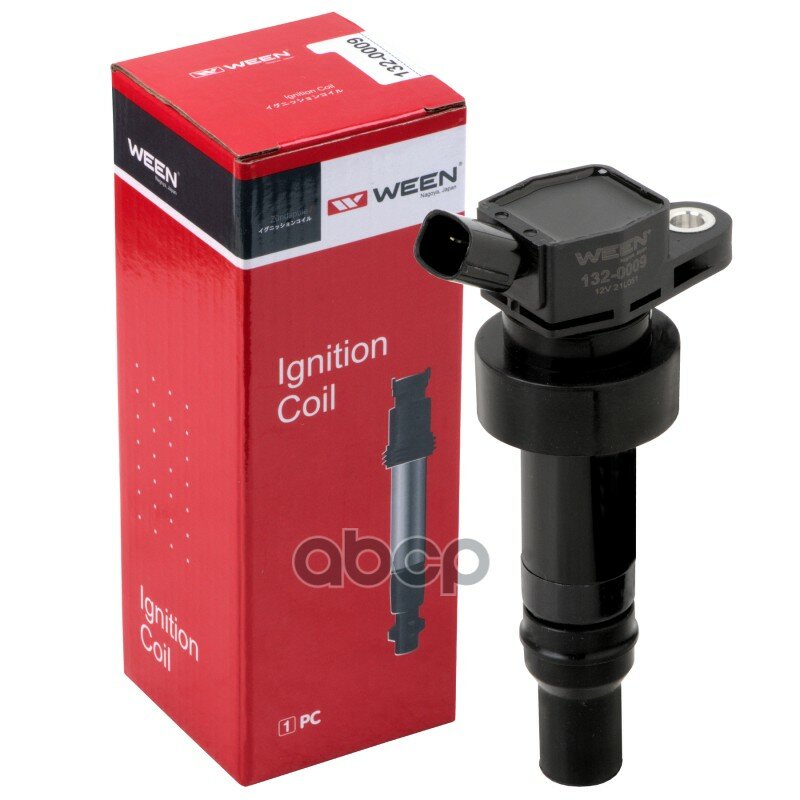 Катушка зажигания Ween арт. 132-0009