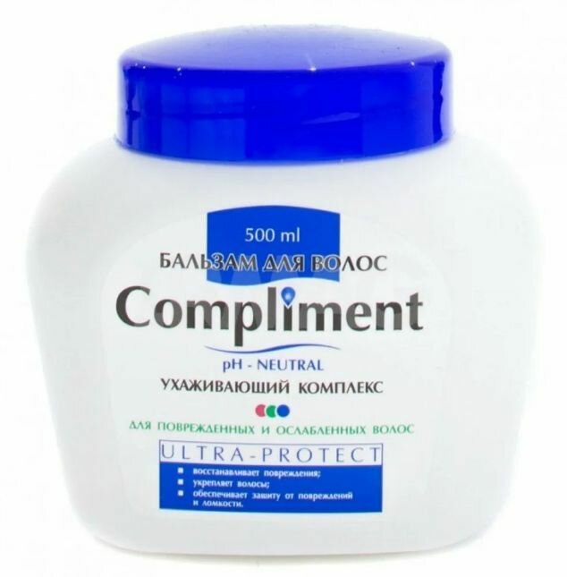 Compliment Бальзам для ослабленных волос Ultra-Protect, 500 мл