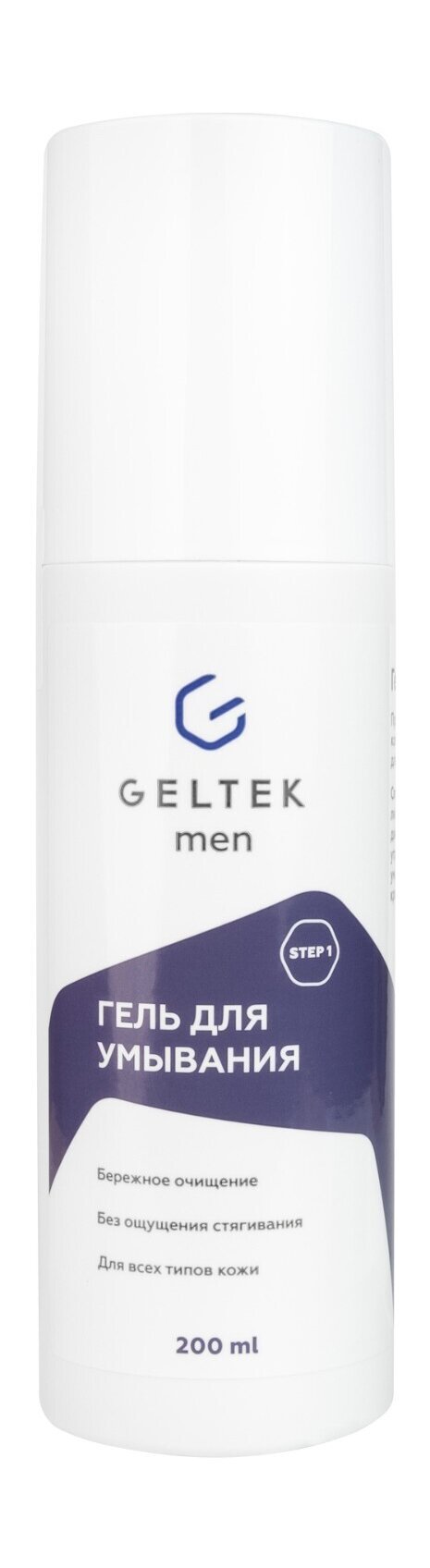 Гельтек Гель для умывания Geltek Men флакон, 200 мл