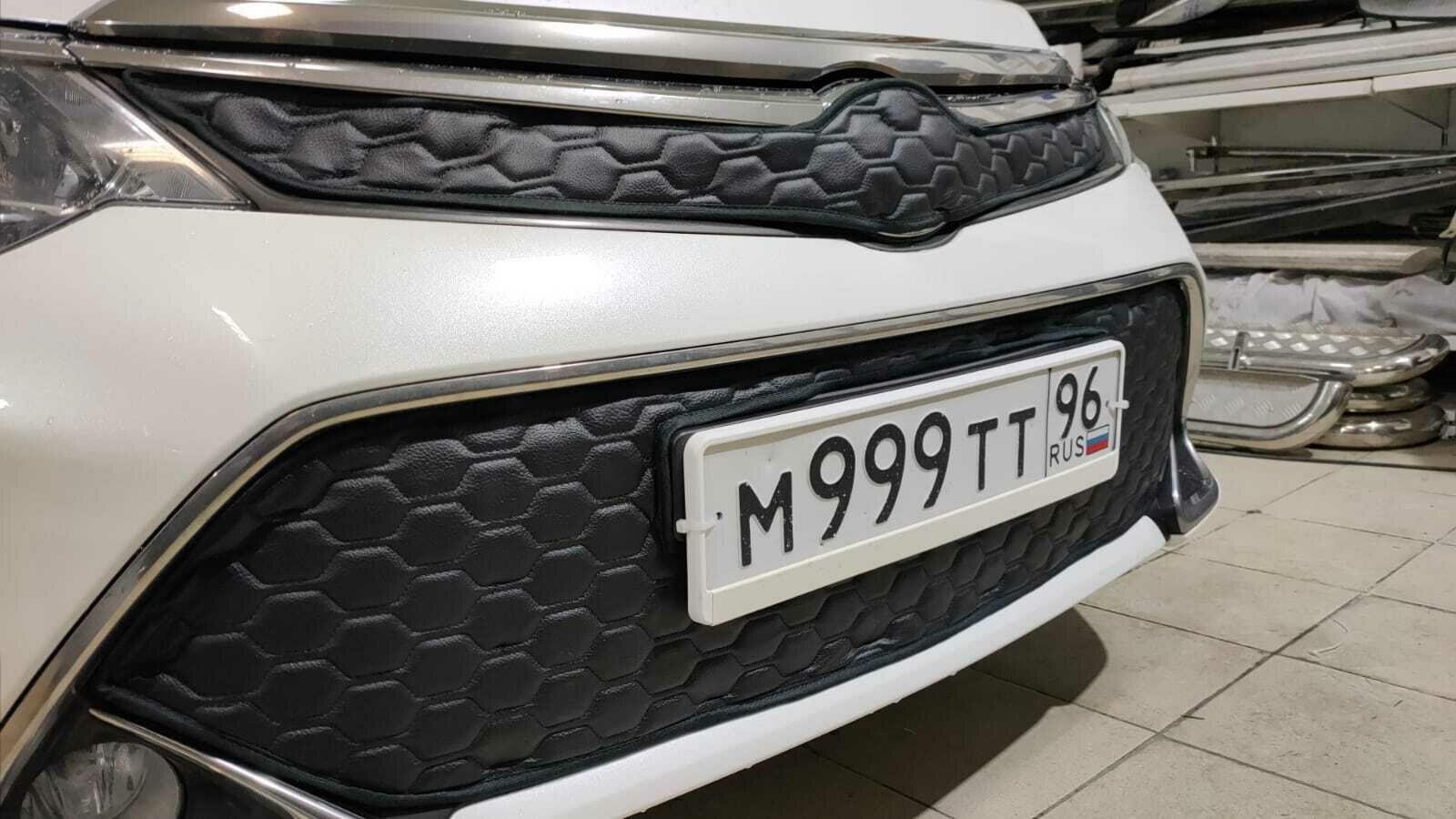 Утеплитель радиатора и бампера для Toyota Camry (2014-2017) Тойота Камри