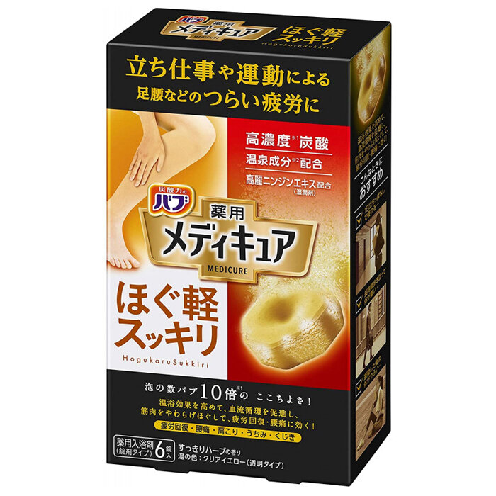 КAO Bub Medicure Шипучие таблетки для принятия ванны с освежающим эффектом, травяной ароматом, 6х70г