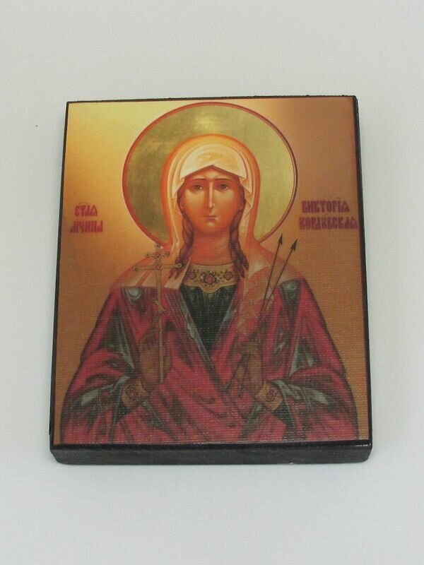 Икона Виктория Кордувийская (Кордубская), под старину, 10х13 см