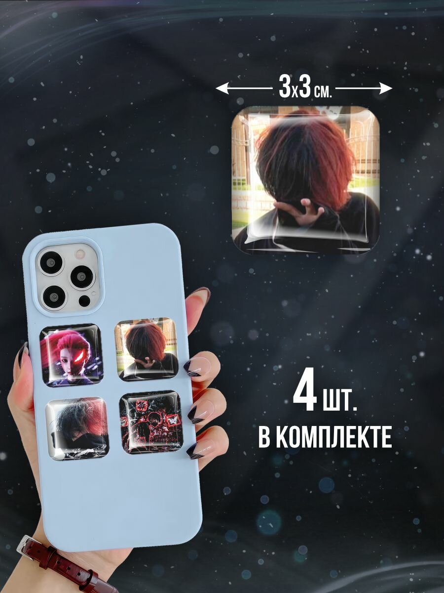 3D стикеры Zxcursed Курсед — фото 1