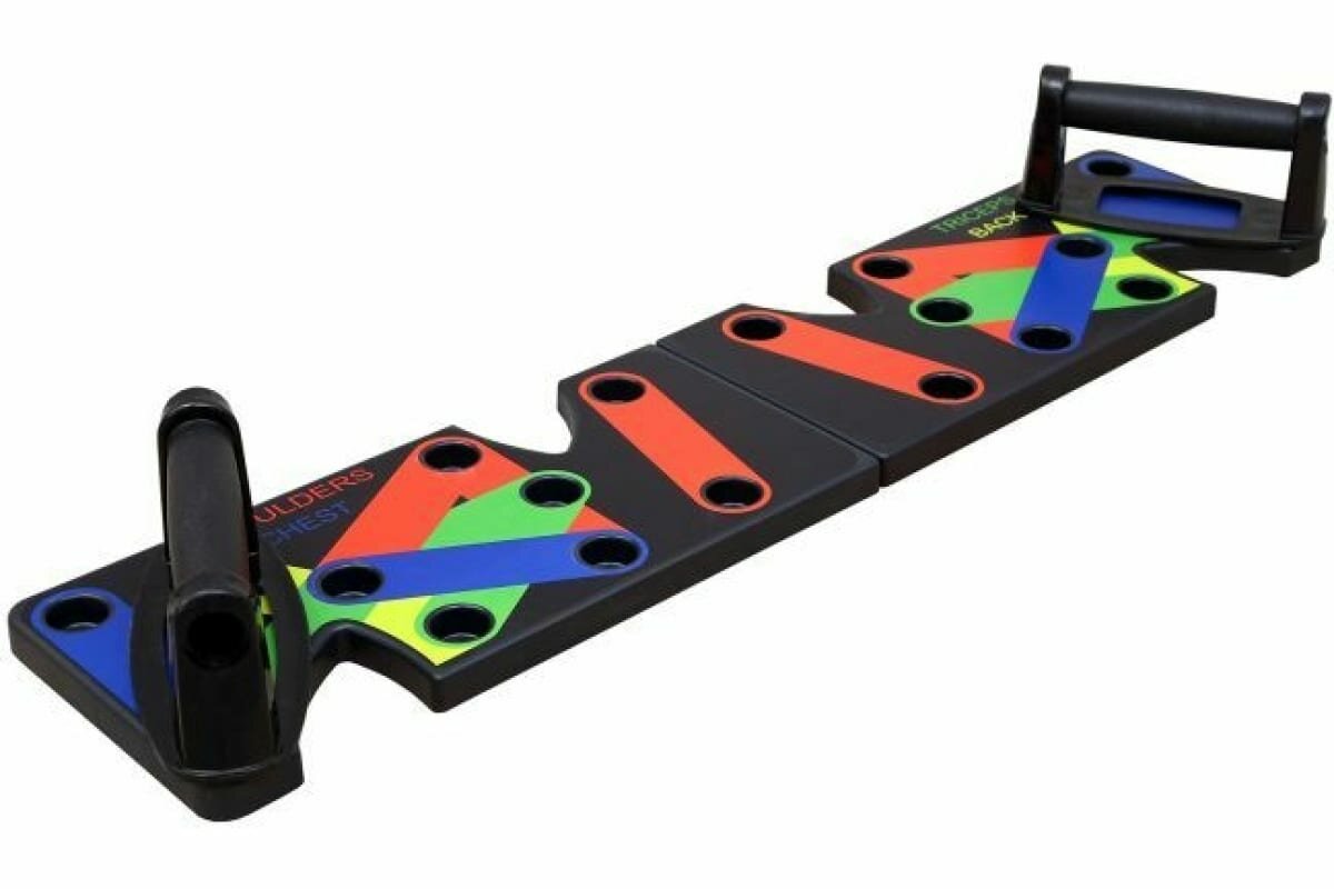 Большая доска для отжиманий с упорами