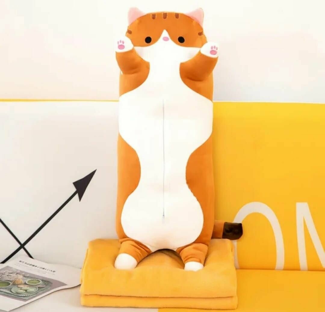 Мягкая игрушка-подушка с пледом внутри Кот батон оранжевый , 3 в 1, 55 см -kpa