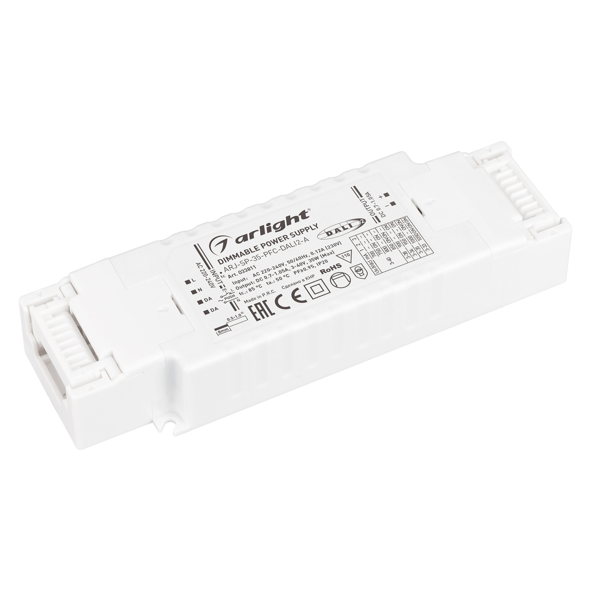 Диммируемый источник тока Arlight Блок питания ARJ-SP-35-PFC-DALI2-A (35W, 3-40V, 0.7-1.05 A) (Arlight, IP20 Пластик, 5 лет)