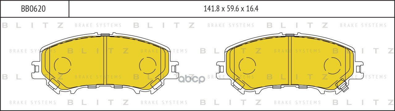 Колодки тормозные дисковые передние NISSAN Qashqai 13->/ RENAULT Kadjar/Koleos 16-> Blitz арт. BB0620