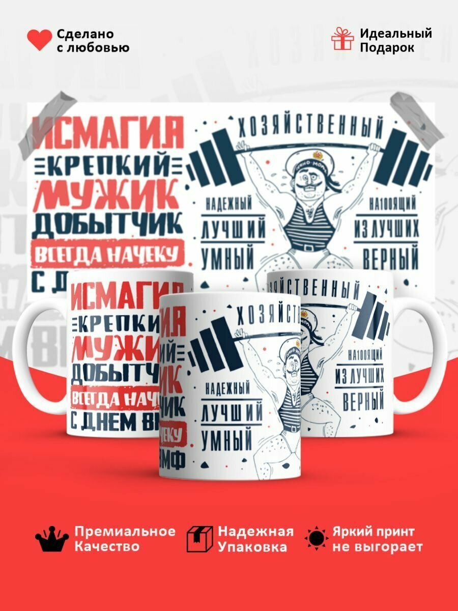 Кружки