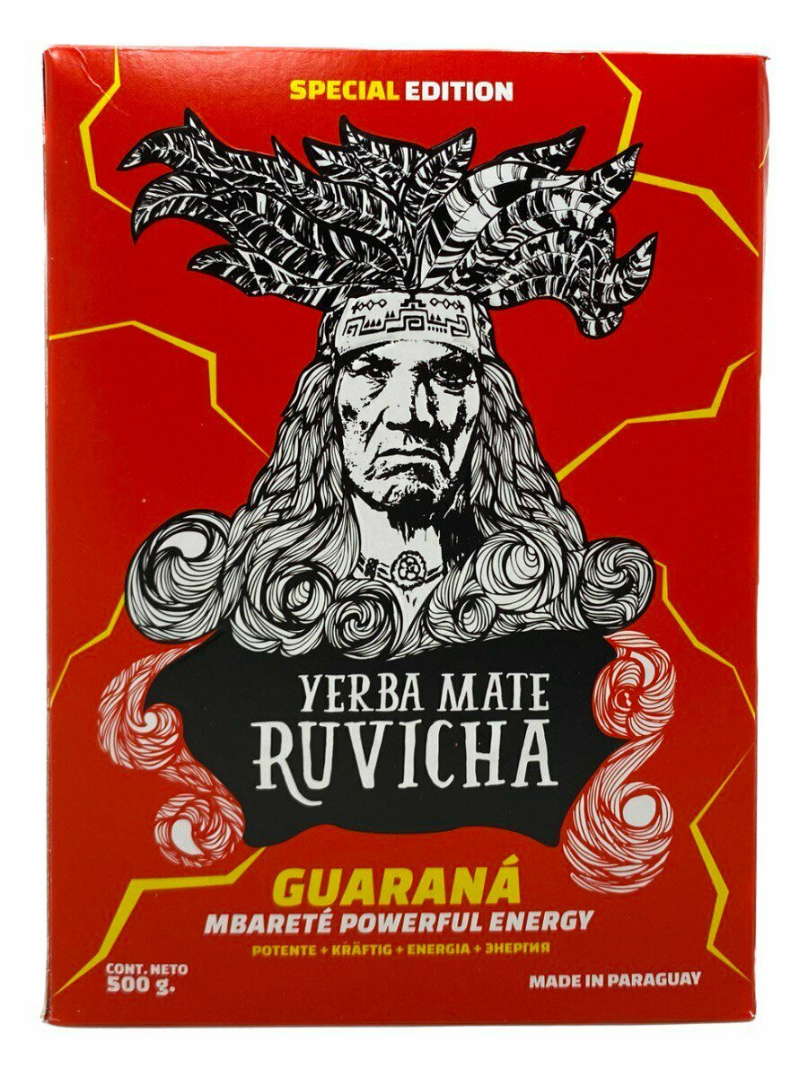 Ruvicha Guarana, 500 гр. (с гуараной)
