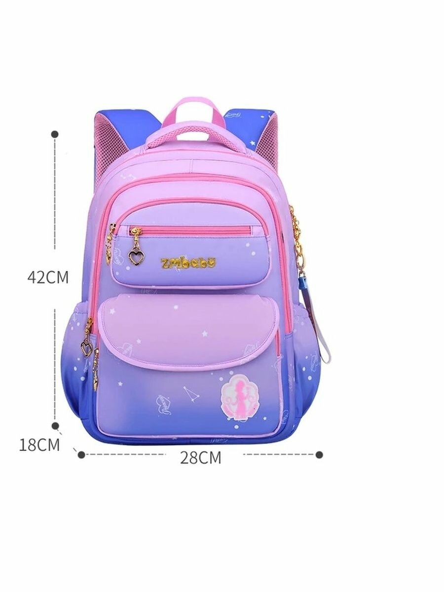 Портфель для девочки рюкзак первоклассника начальной школы Пурпурно-синий