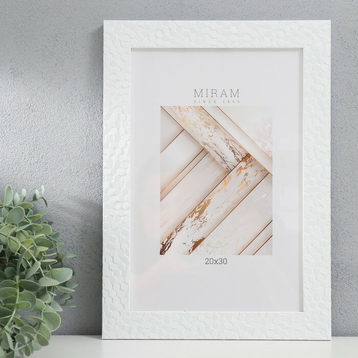 Фоторамка пластик "мирам" 20х30 см, 651660-8, (пластиковый экран)