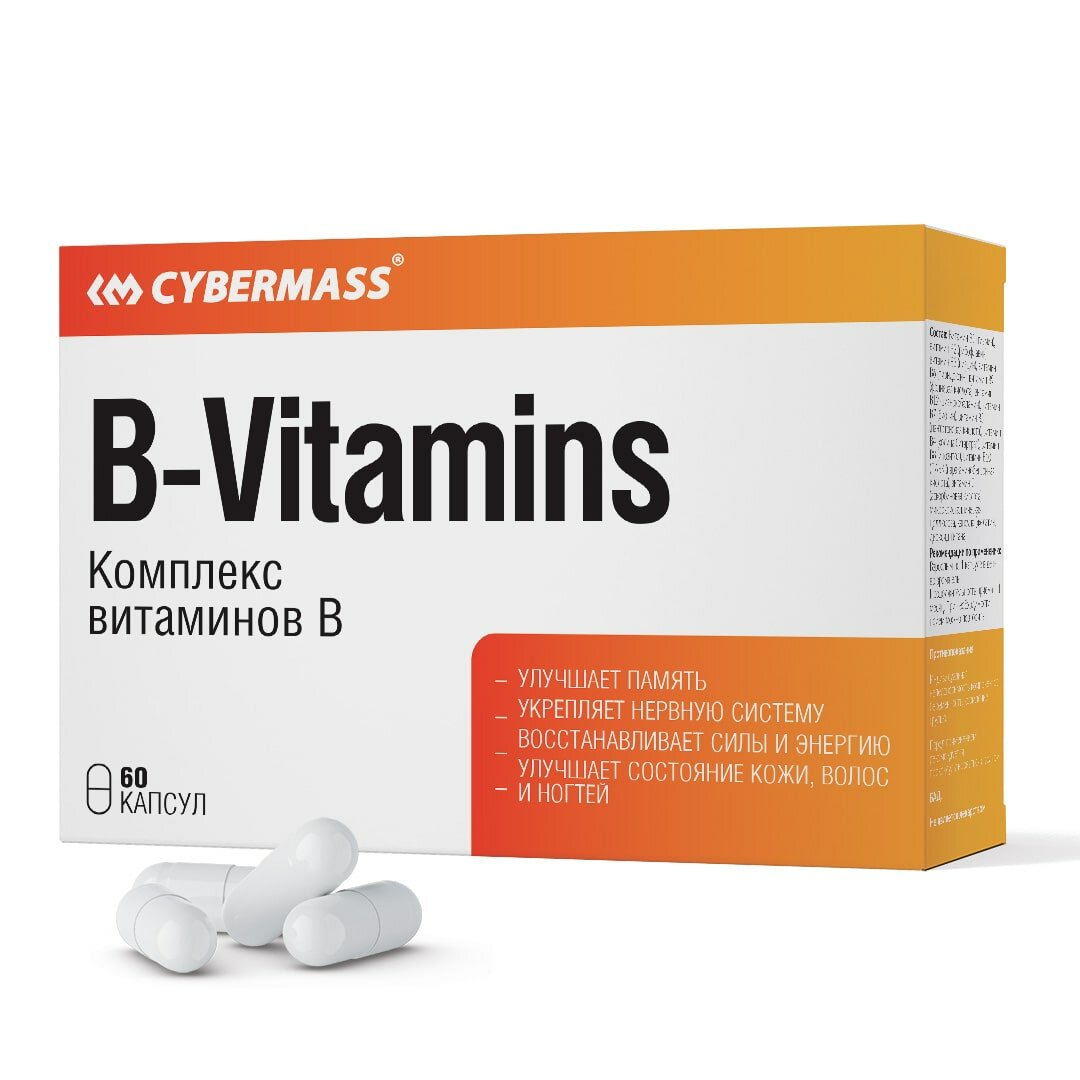 Витамины Cybermass B Vitamins Complex 60 caps CYB