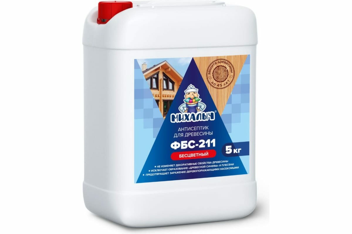 Михалыч Антисептик экологичный ФБС-211 для защиты древесины от синевы и плесени бесцветный 5 кг 1-687519