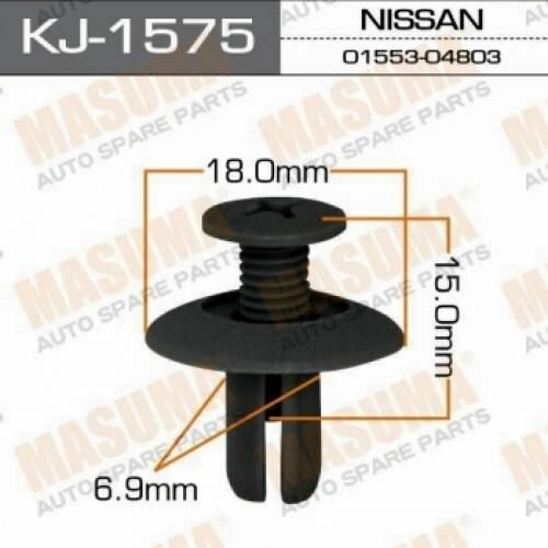 Клипса пластм. крепежная kj-1575 (50) Masuma KJ-1575