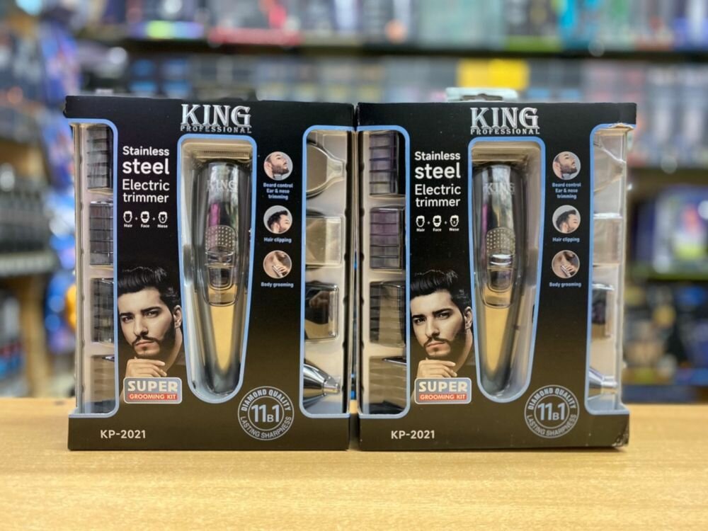 Триммер для волос King KP-2021