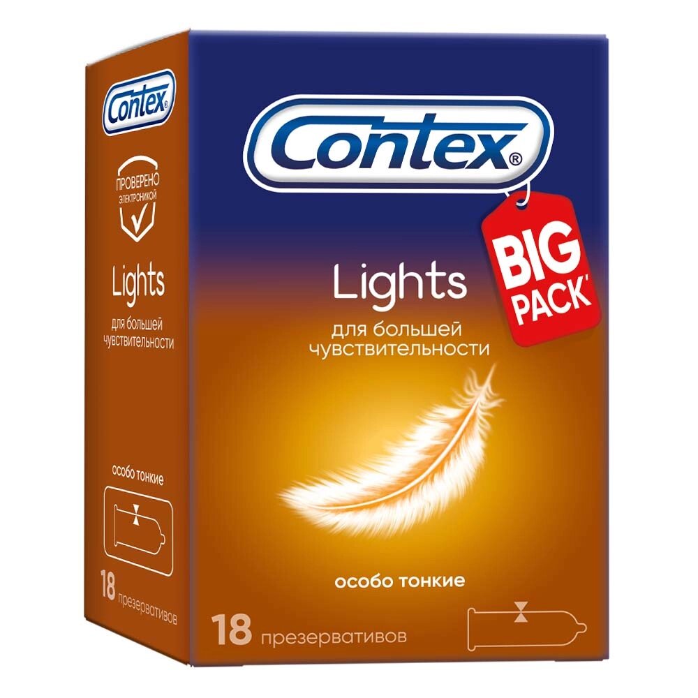 Contex презервативы lights особо тонкие 18 шт 2уп