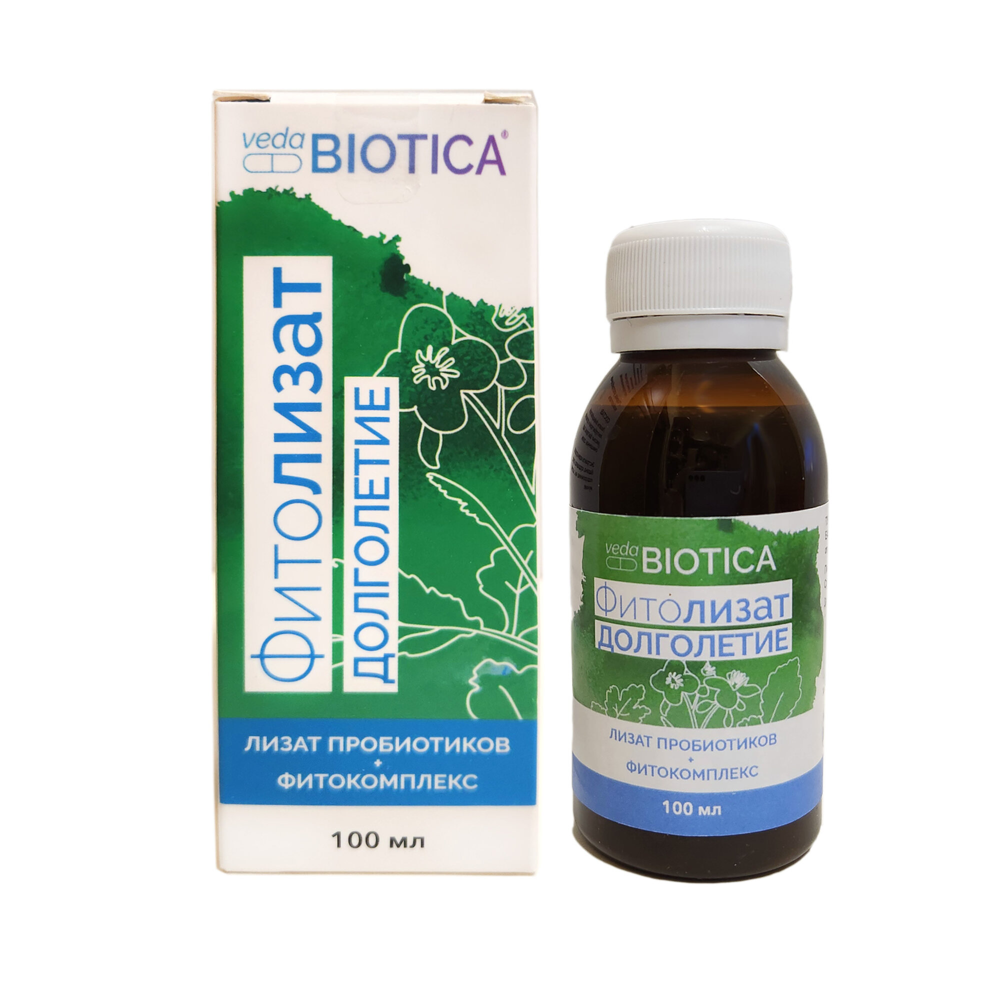 Фитолизат Долголетие, капли для профилактики развития новообразований, 100 мл