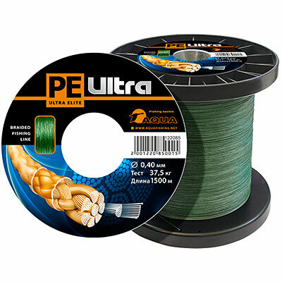 Плетеный шнур для рыбалки AQUA PE ULTRA ELITE Dark Green 0,40mm 1500m