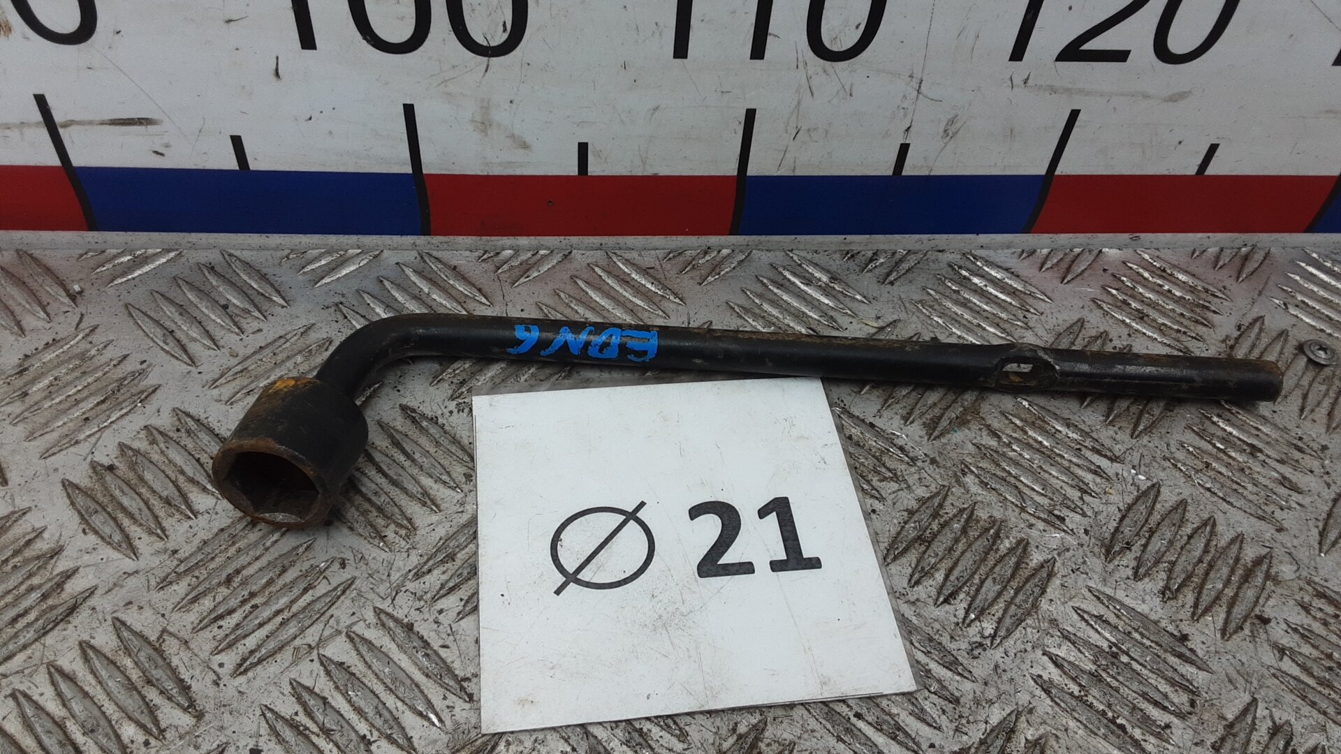 Ключ колесный VOLKSWAGEN TIGUAN 1, Номер 4D0012219A