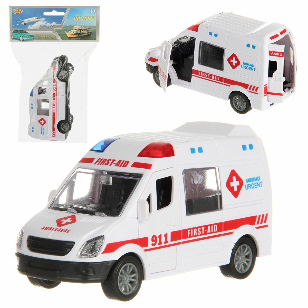 Машинка фрикционная, Veld Co / Машина спецтехники, открываются дверцы