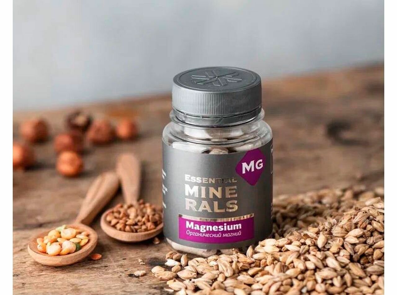 Органический магний Essential Minerals, 60 капсул