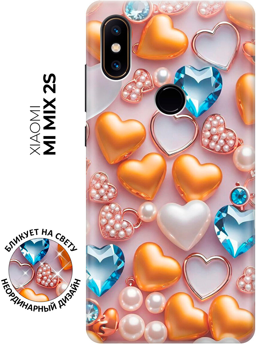 Силиконовый чехол на Xiaomi Mi Mix 2S с принтом "Украшения и сердечки"